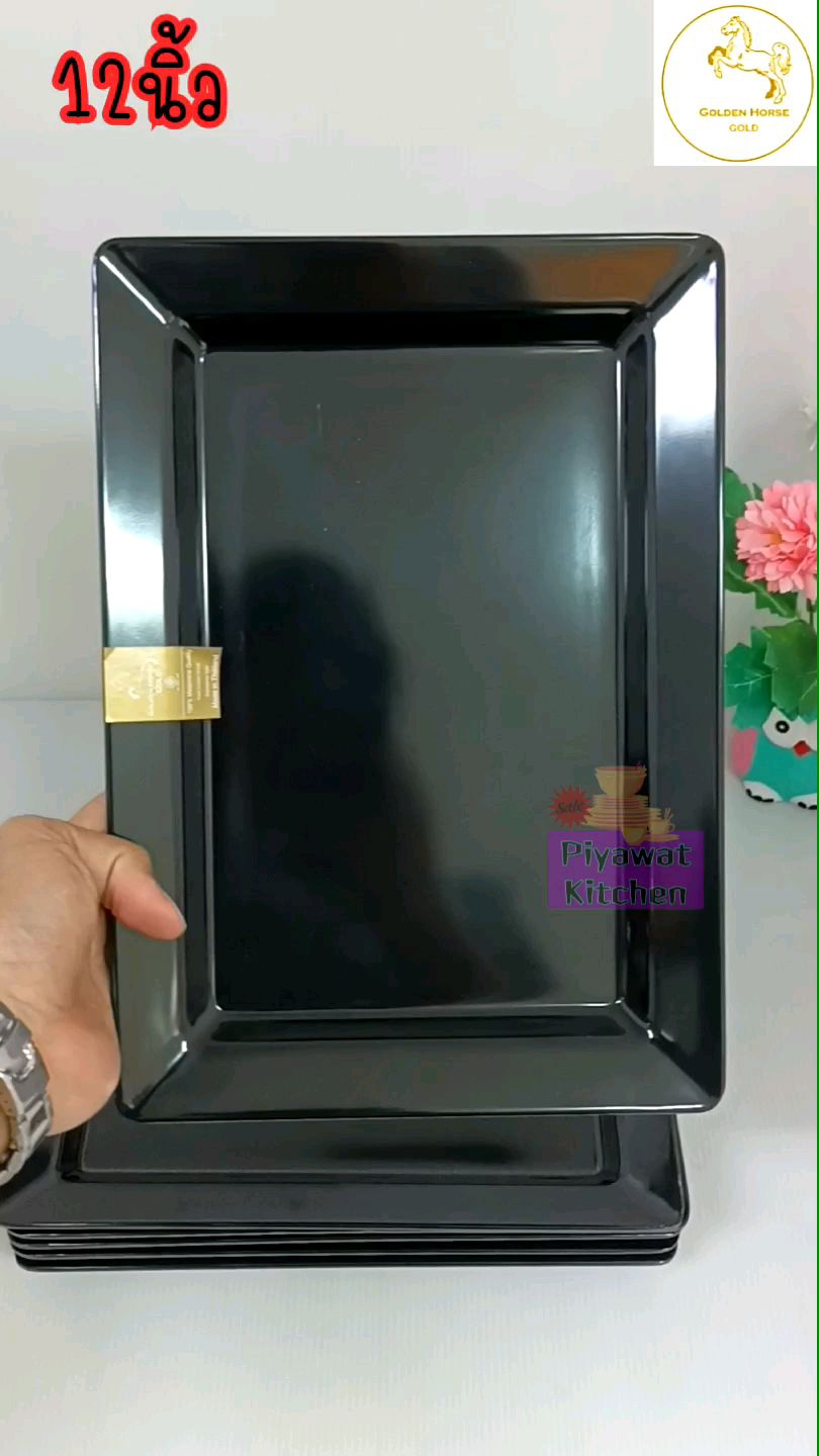 ถาด เปล สี่เหลี่ยม, จาน เปล สี่ เหลี่ยม 12 นิ้ว เมลามีน แท้ ยี่ห้อ ม้า ...