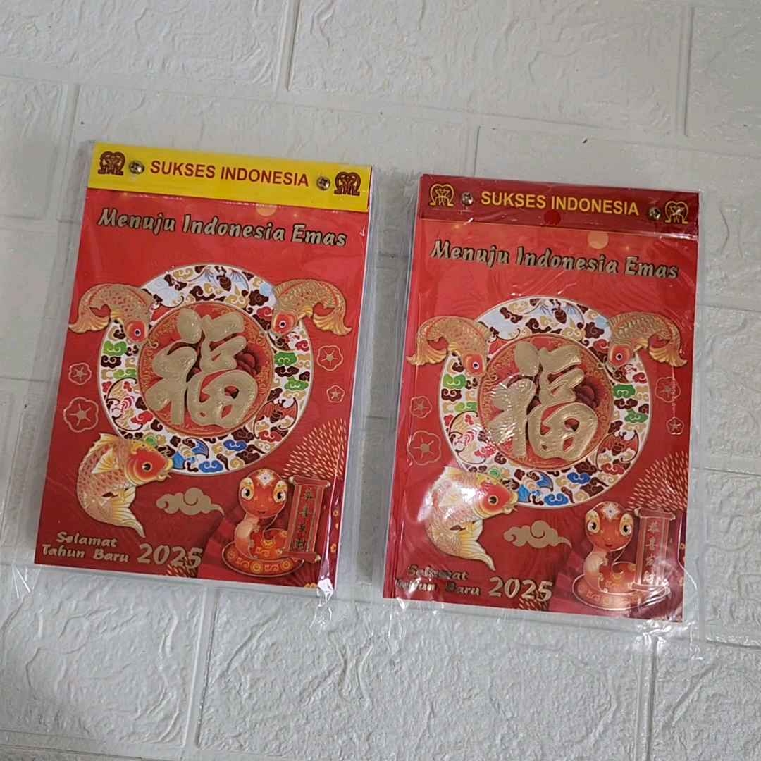KALENDER HARIAN SOBEK 2025 MENUJU INDONESIA EMAS TAHUN 2025 / KALENDER ...