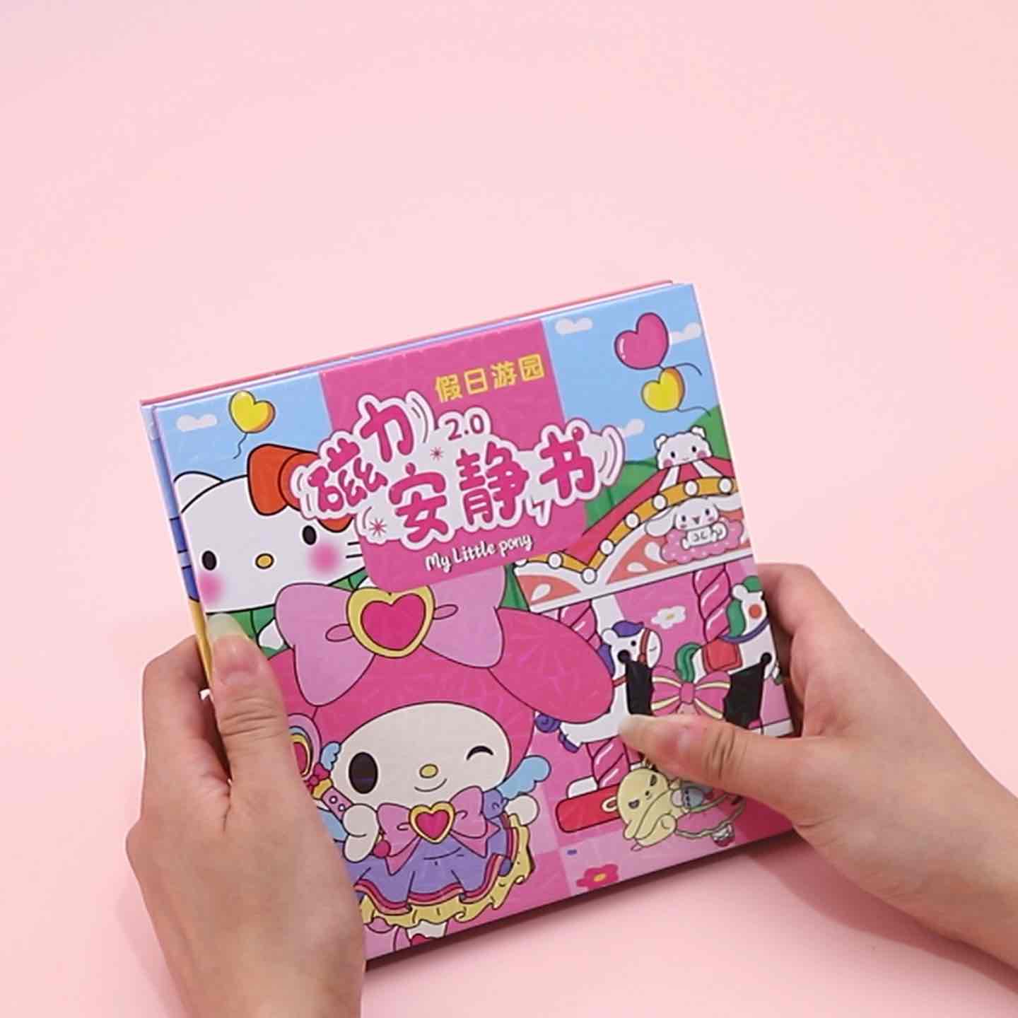 Sanrio Magnetic Quiet Book Cut-Free New Girl Handmade Toy Children DIY ...