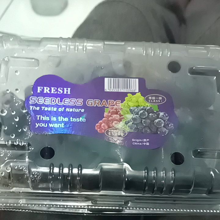 Anggur Jari Saphire Fresh Crunchy | Lazada Indonesia