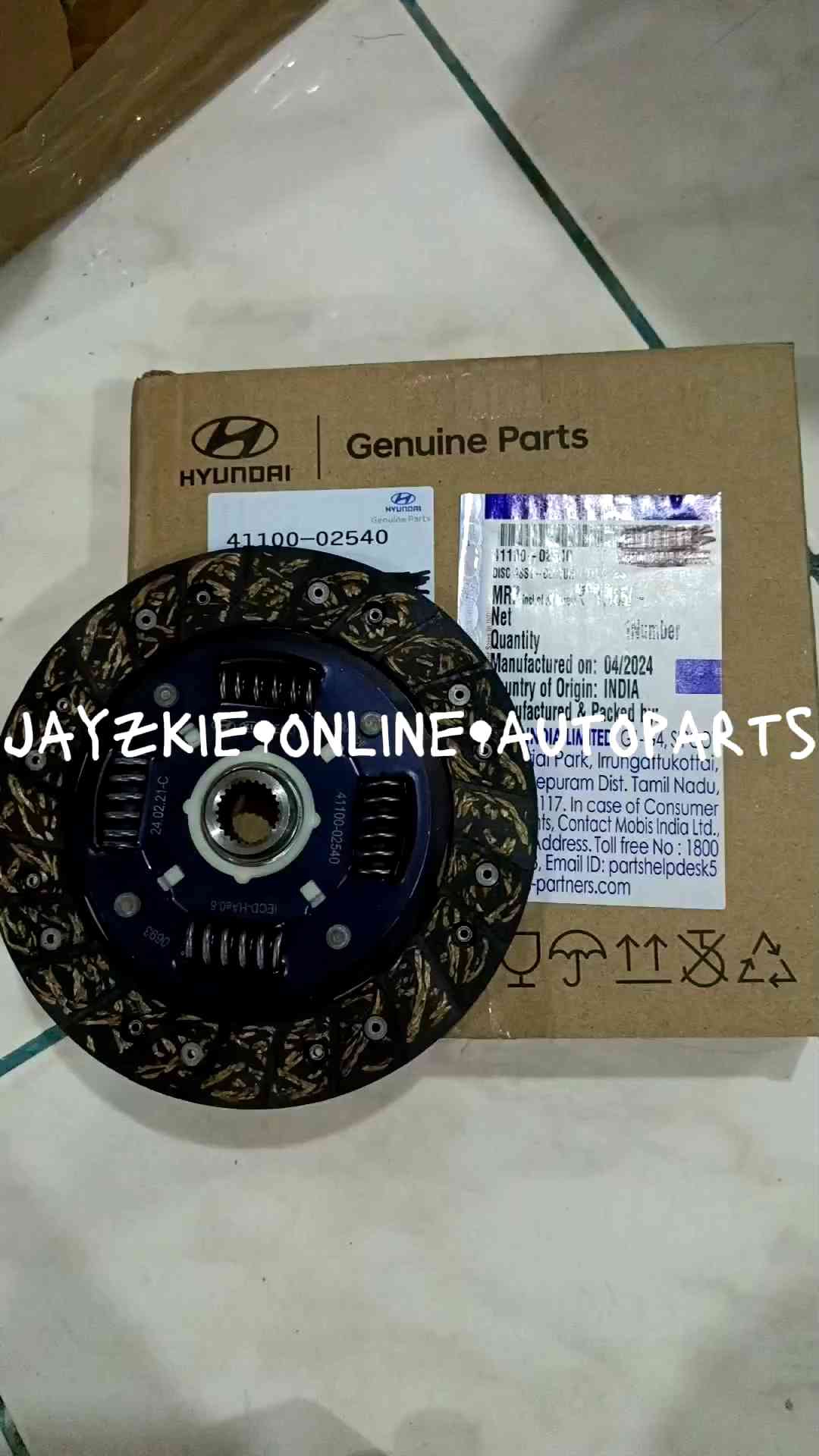 4110002540 CLUTCH DISC FOR HYUNDAI EON (41100-02540) | Lazada PH
