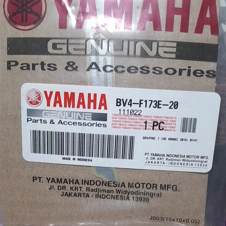 STIKER/ EMBLEM AGKA 155 YAMAHA NMAX PUTIH / ABU2 100% ORIGINAL YAMAHA ...